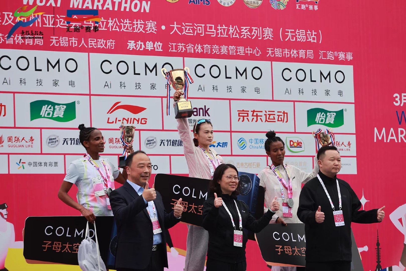 无锡马拉松何杰破全国纪录，破3人数1262人！