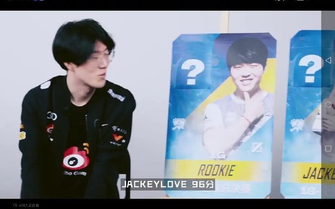 IG仁川三C为18年的自己和队友打分： Rookie：都100分……__财经头条