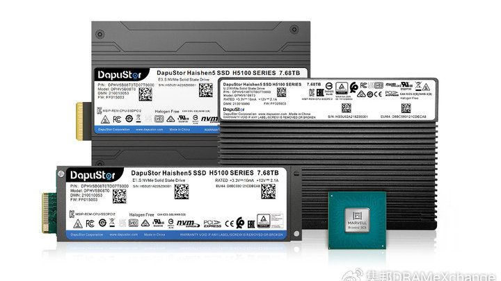 官宣，大普微携手Marvell成功量产PCIe 5.0 SSD产品系列|存储|主控|性能_新浪新闻