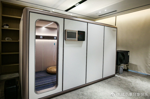 “中国首家O2 arK第四代智能氧舱旗舰店”落地上海__财经头条