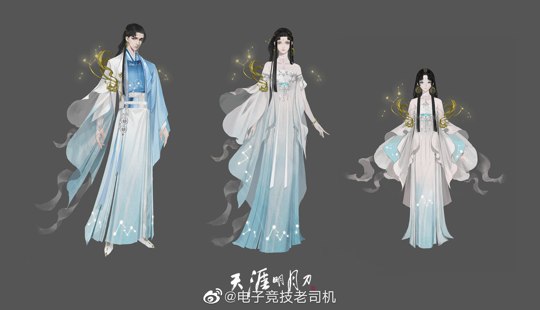 31号这波更新信息量巨大，真武下山、现世、天衣阁上新………