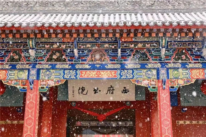 宝鸡理想国·西府书院入选“三秦最美公共阅读空间”