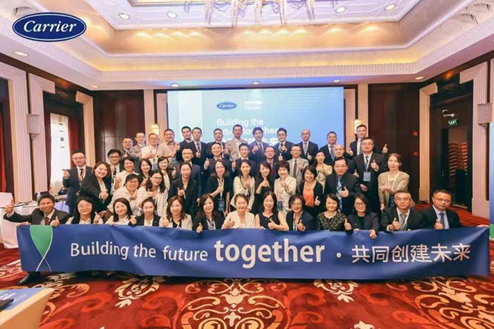 开利GCS中国区领导团队敲定 东芝、开利、积微多联机及轻商业务整合开__财经头条