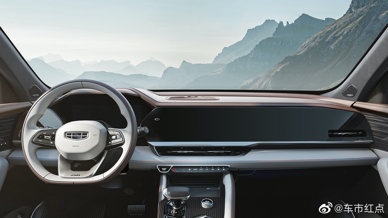 今天，吉利CMA架构全新SUV KX11公布了中文名为吉利星越L……