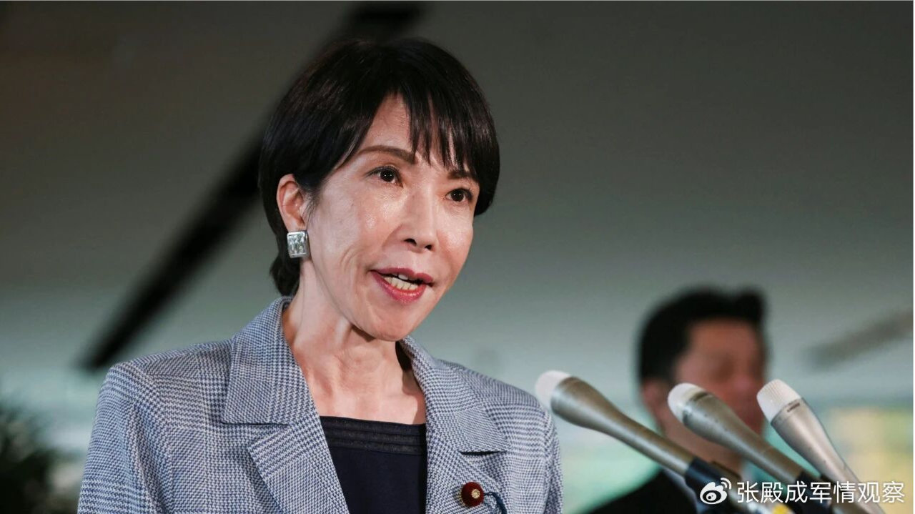 日本代表团请求访华，高市早苗竟加码挑衅，派遣议员赴台窜访|日本|高市早苗|中国|中日关系|窜访_新浪新闻