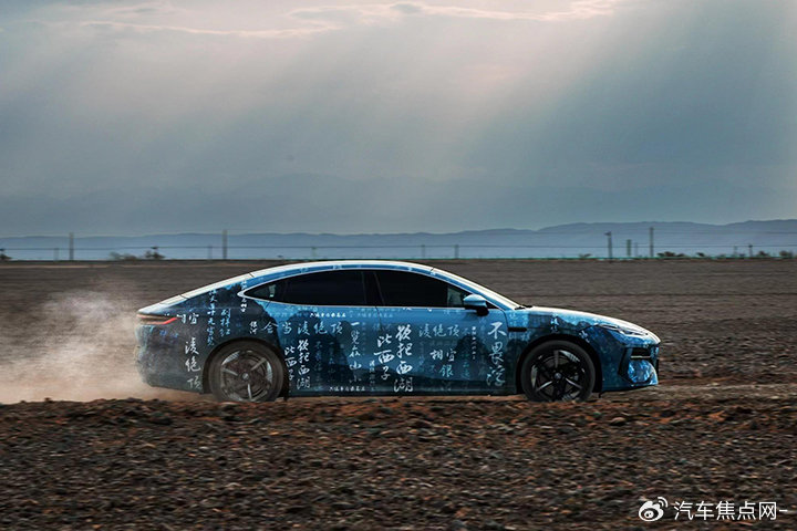 帅气大溜背，银河E8路试谍照曝光，对标汉EV胜算几何？-新浪汽车