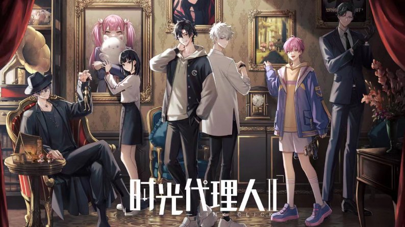 B站《时光代理人2》收官：从单元剧到强悬疑，一次创作的冒险旅途|第二季|时光代理人2|李豪凌_新浪新闻