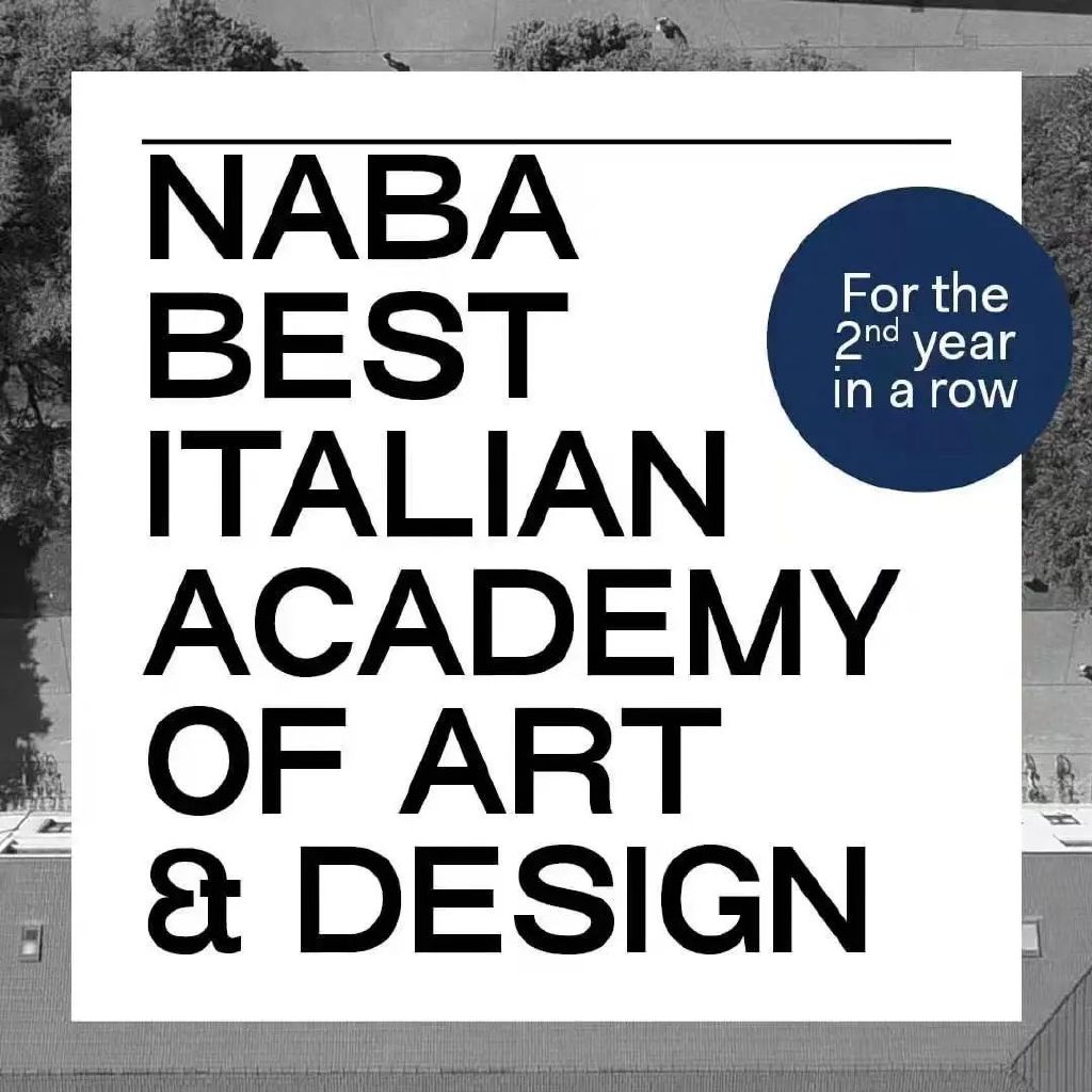 NABA新美术学院介绍