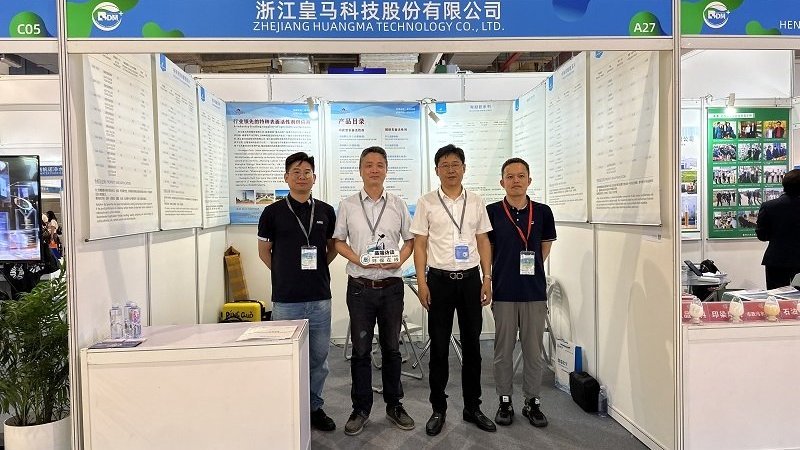 “智”造升级！Clean Water China 2024见证百强企皇马科技品牌实力|皇马科技|活性剂|水处理_新浪新闻