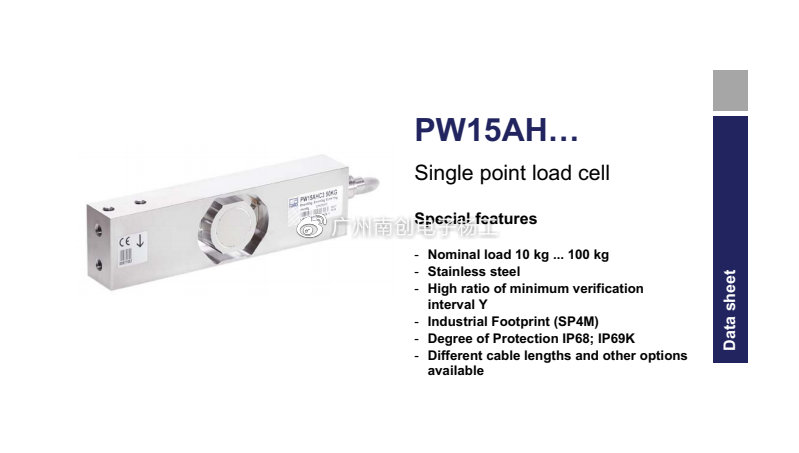 德国HBM PW15AHC3/10kg称重传感器__财经头条