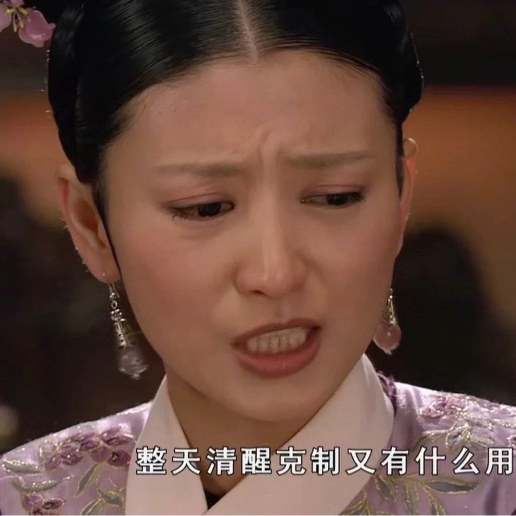 道理都懂,但谁能拒绝凌晨十二点的一个人独处时间呢财经头条