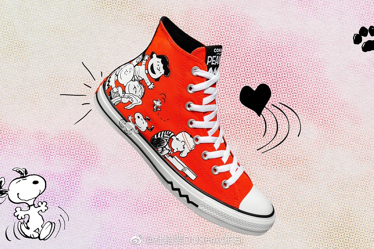 注入经典角色！Converse 携手漫画《Peanuts》推出最新联乘系列