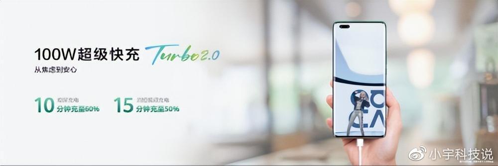 华为nova11系列正式发布，完美融合科技与时尚元素__财经头条