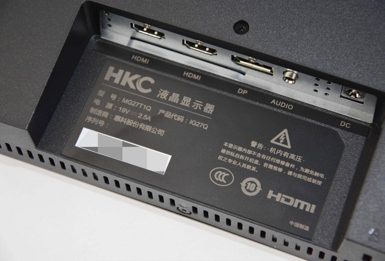 144Hz刷新率+2K高清屏，HKC IG27Q上手测评，1ms响应让游戏倍爽__财经头条