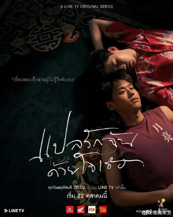 卷福华生、BKPP、莲根拔起，最近你磕到的CP有哪些呢