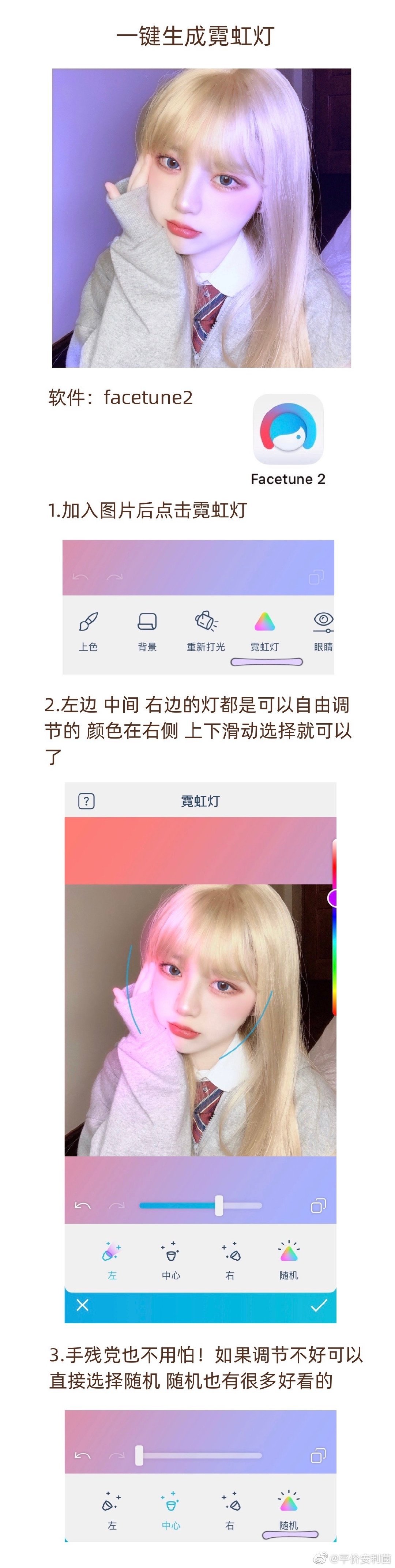 干货满满，教你怎么做出好看的plog