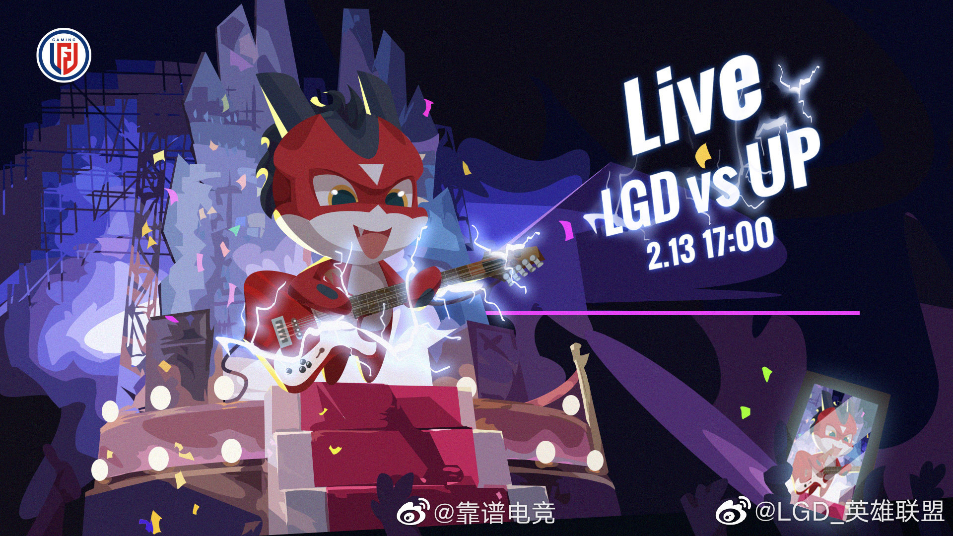 今日份赛前海报 17:00 UP vs LGD UP： 泡泡龙 LGD： LIVE 19:00……