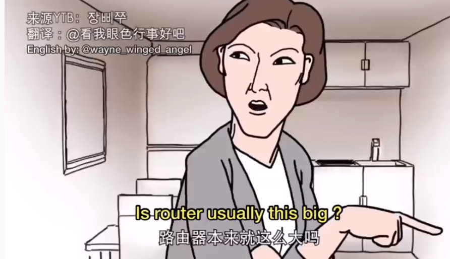 真正的“Plash Speed”来了索尼旗下互联网服务提供商 So-net 近日推__财经头条