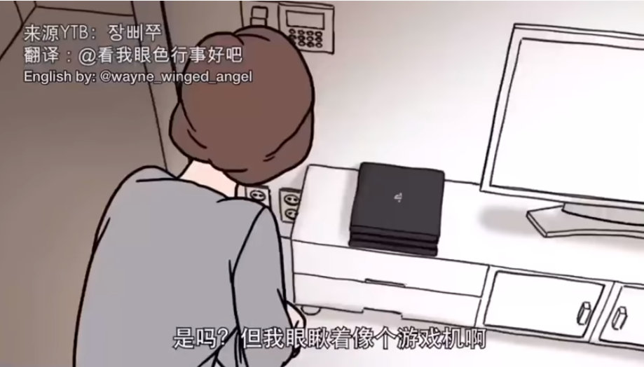 真正的“Plash Speed”来了索尼旗下互联网服务提供商 So-net 近日推__财经头条