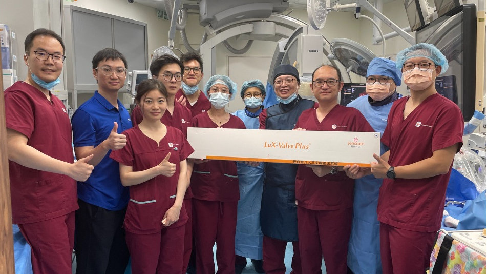 LuX-Valve Plus成功在亚太地区完成首例收费同情救治使用|三尖瓣|瓣膜|患者_新浪新闻