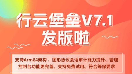 ARM64是什么意思？与x86有什么区别？|x86|堡垒|构架_新浪新闻