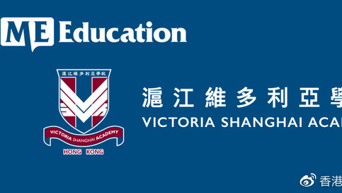 立即行动！VSA二至十一年级插班名额开放！额满即止！|年级|申请者|英文_新浪新闻