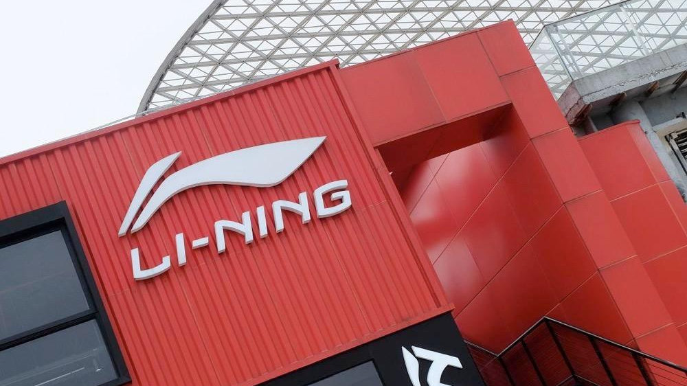 李宁是中国品牌吗？|李宁|门店|品牌价值_新浪新闻