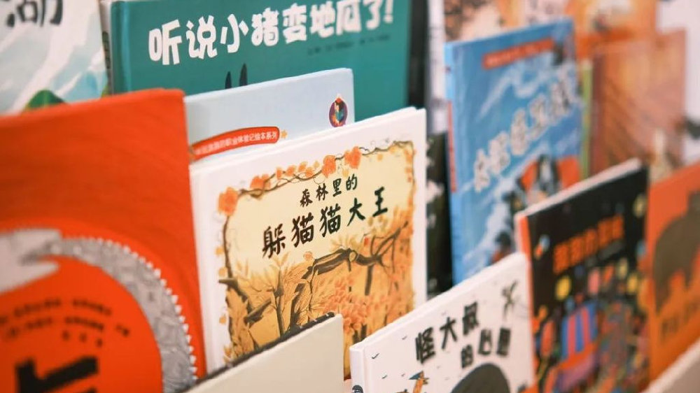 一间绘本馆，点亮孩子的童话大世界|莎瑞|绘本|世界读书日_新浪新闻