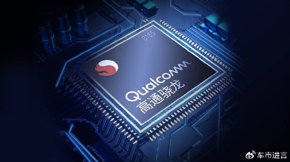 8155过时了！继任者骁龙8295将为新车带来哪些可能？|骁龙855_新浪新闻