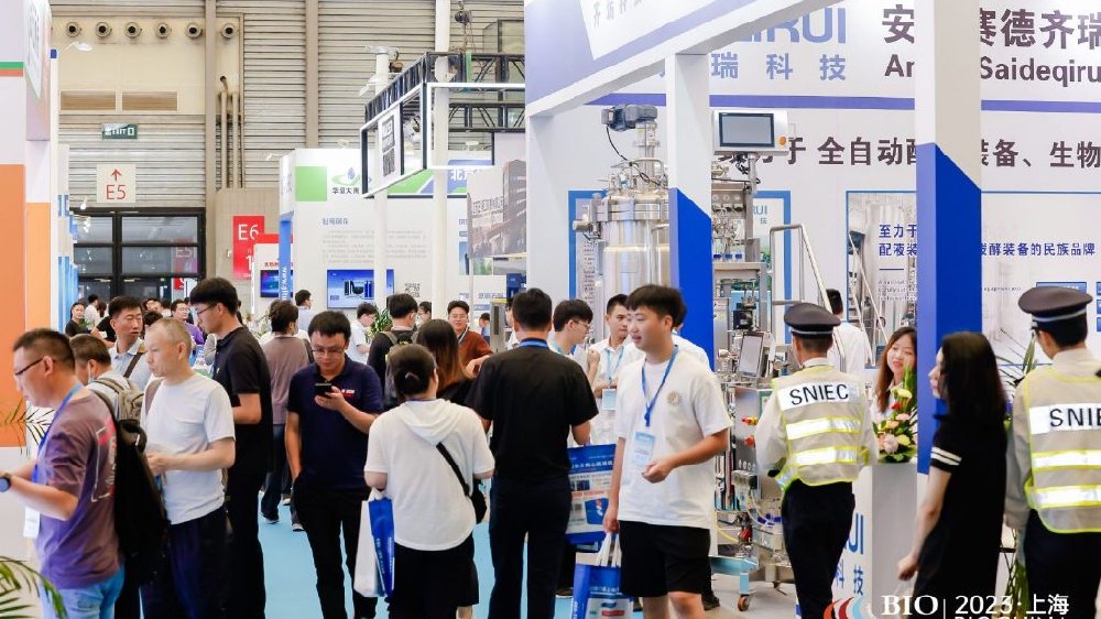 BIO CHINA 2025第14届国际生物发酵展将于3月泉城举办|济南市|山东省|设备|益生菌|细胞_新浪新闻