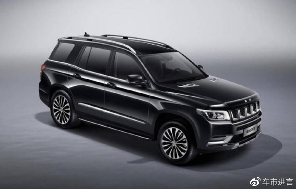 北京BJ90降幅71万！想买还得掂量掂量-新浪汽车