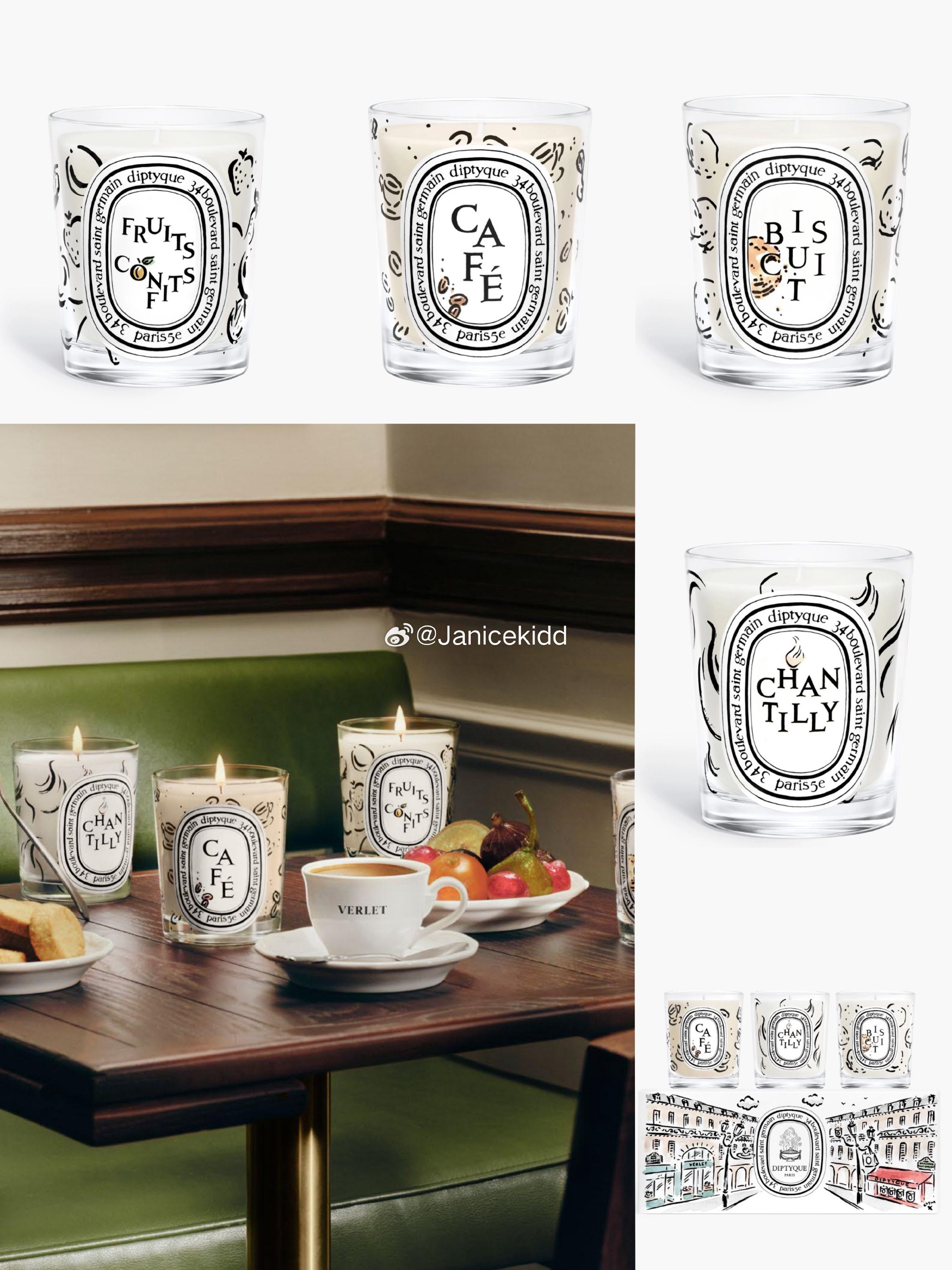 Diptyque 以巴黎Verlet咖啡馆中的美食为创作灵感……|香氛|蜡烛|咖啡馆_新浪新闻
