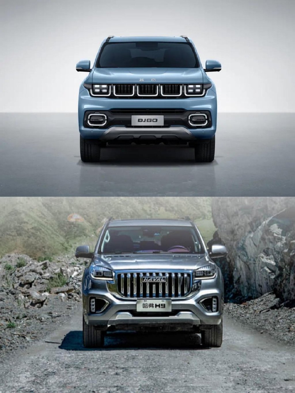 中大型硬派越野车的对决，北京BJ60与哈弗H9谁更胜一筹？-新浪汽车