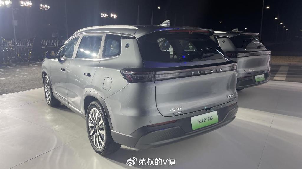 搭载C-DM5.0混动系统，抢鲜价9.99万起，奇瑞风云T8正式上市-新浪汽车