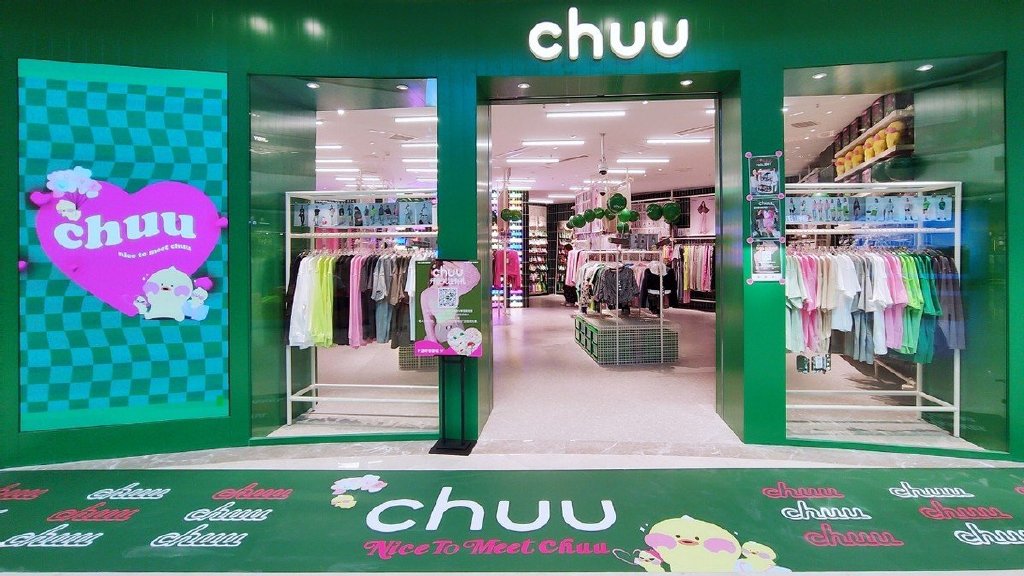 台州首家！ 潮人新宠CHUU进驻温岭银泰__财经头条