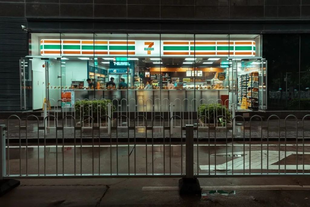 中国最多的便利店，吊打罗森711