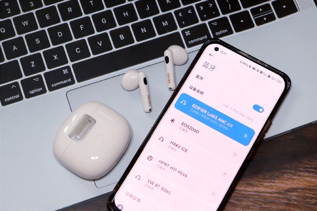 双金标认证，颜值好看音质好听，漫步者Lolli 3 ANC蓝牙耳机评测__财经头条