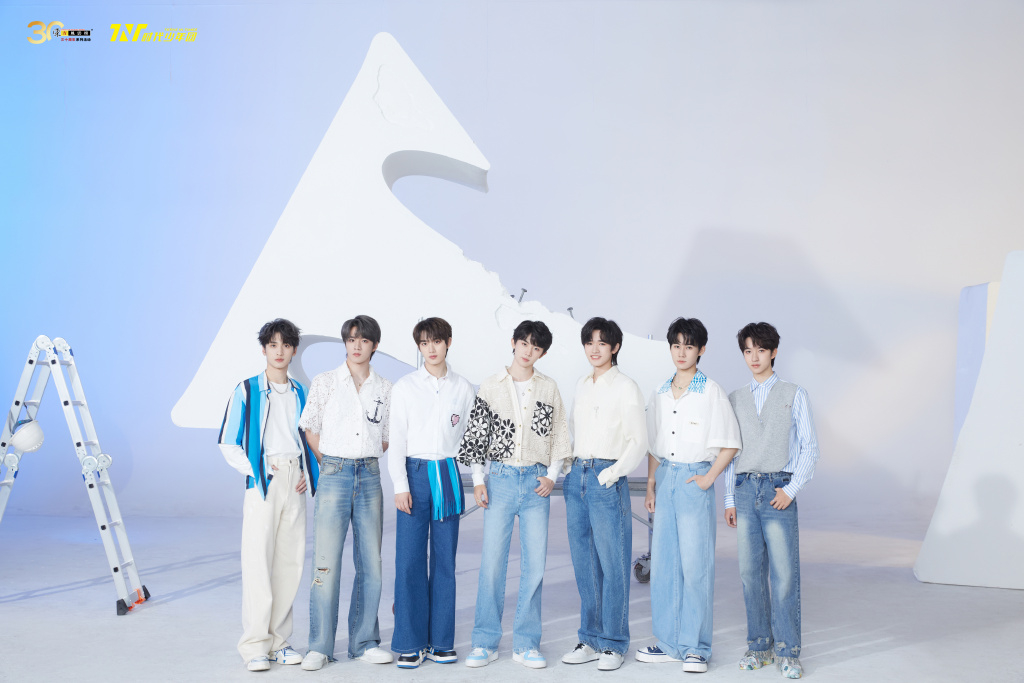 时代少年团又换上新的演唱会头像啦！