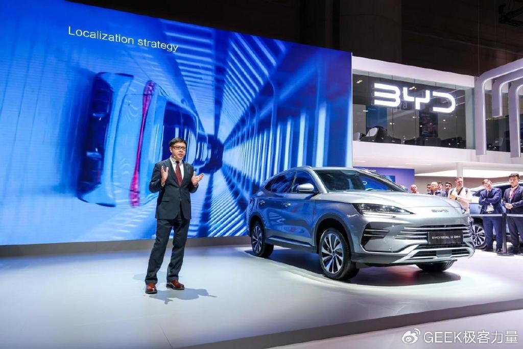 BYD亮相2024日内瓦车展 全球化进程再加速-新浪汽车