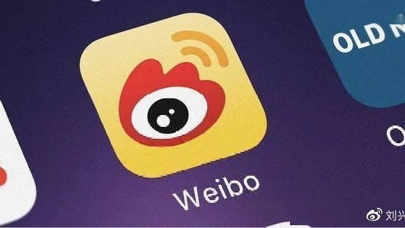 微博打通「二度关系」，内容创作者该如何接招？|微博|改版|创作者|粉丝|关系_新浪新闻