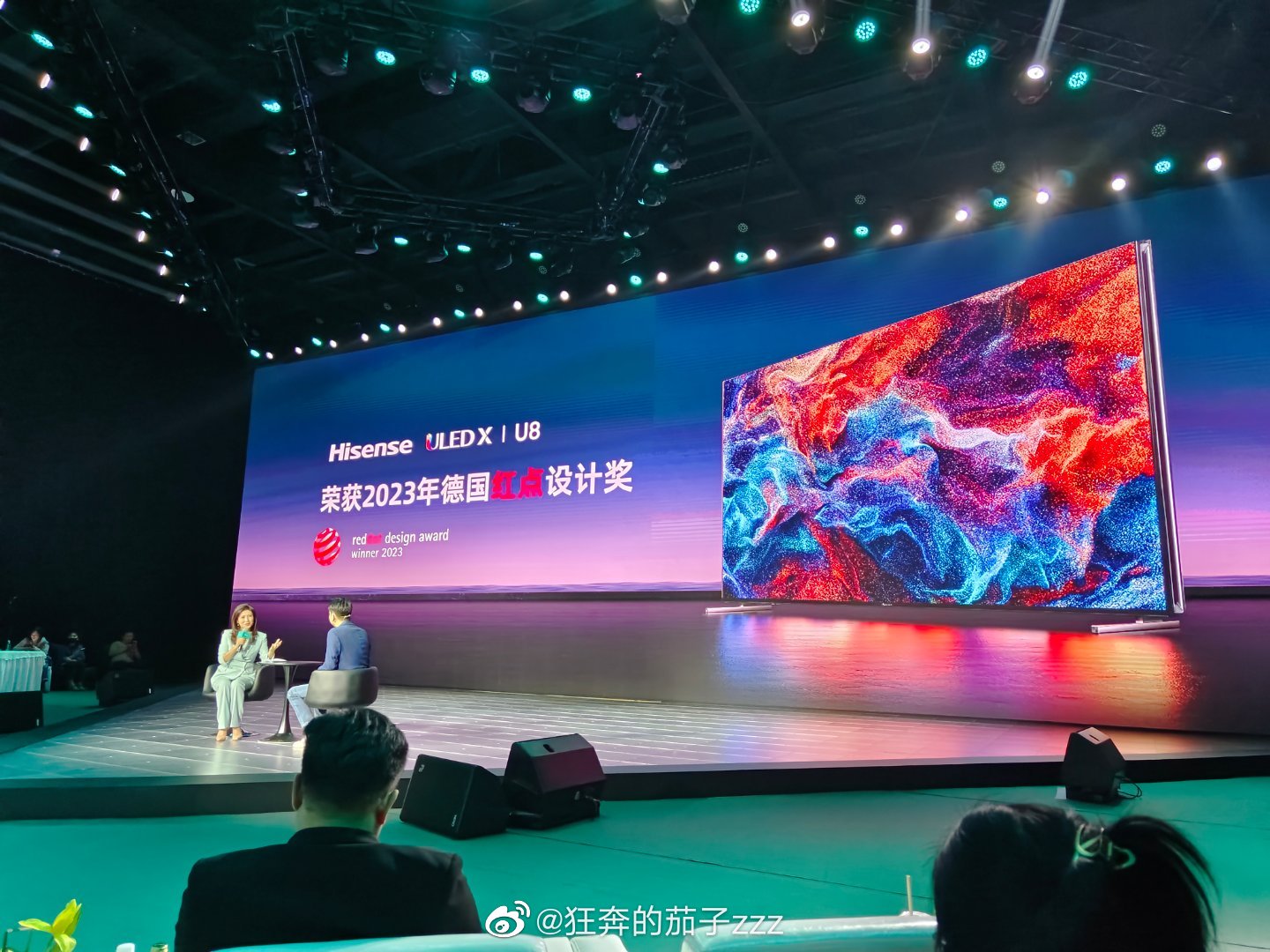 海信电视这次的新品都在这啦！U8、U7和E8系列！非常期待！|海信|新品|电视_新浪新闻