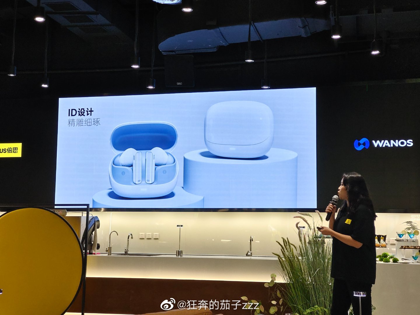 倍思今天的新品Bowie M2s，首发仅售269，-48db降噪……|宽频|新品|无敌_新浪新闻