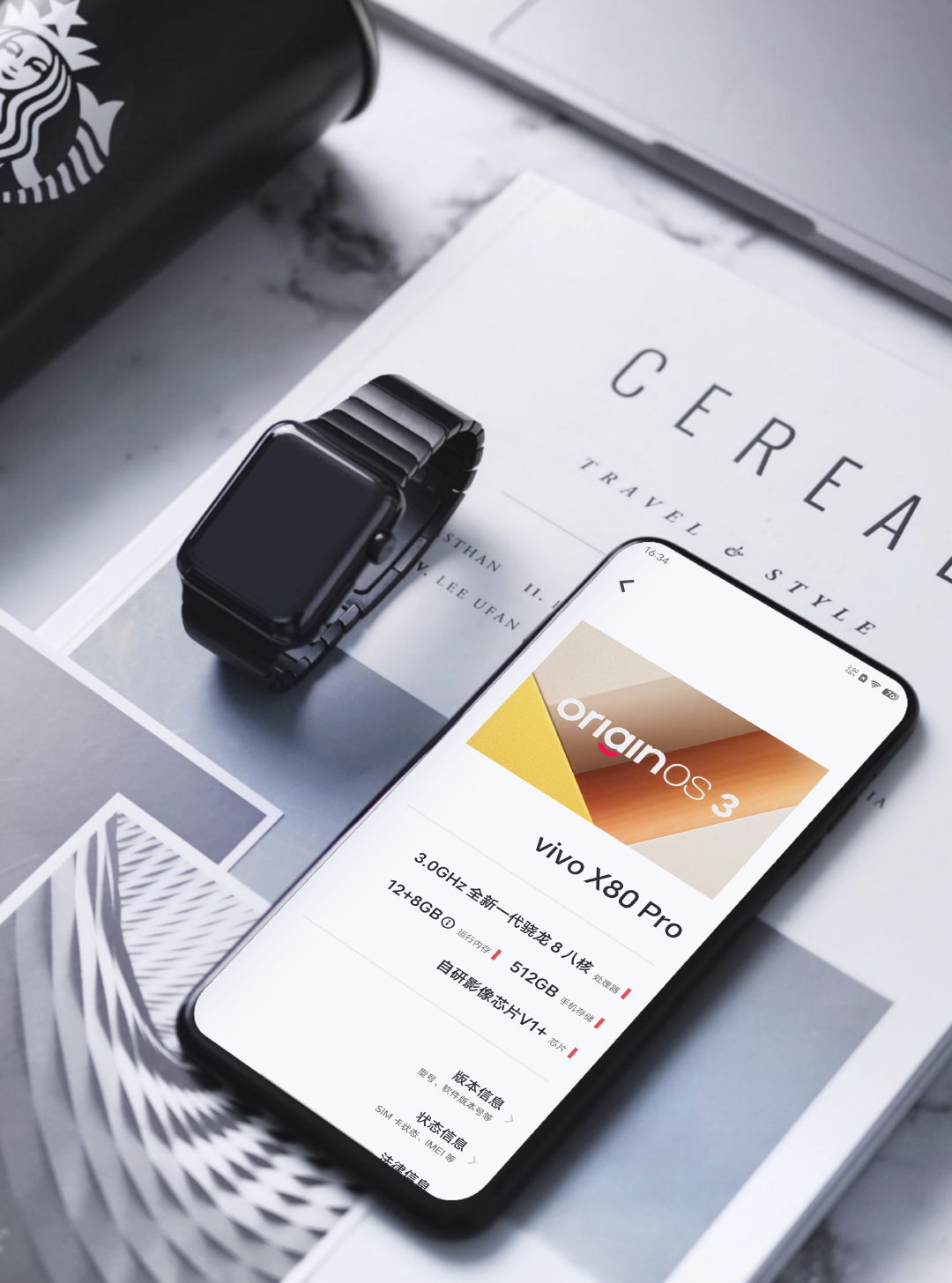 OriginOS 3体验报告__财经头条