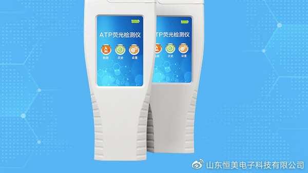 ATP快速检测仪的作用与用途|微生物|生物学与医学|样品|制药|菌落_新浪新闻