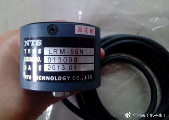 LRM-50N称重传感器 日本Nts__财经头条