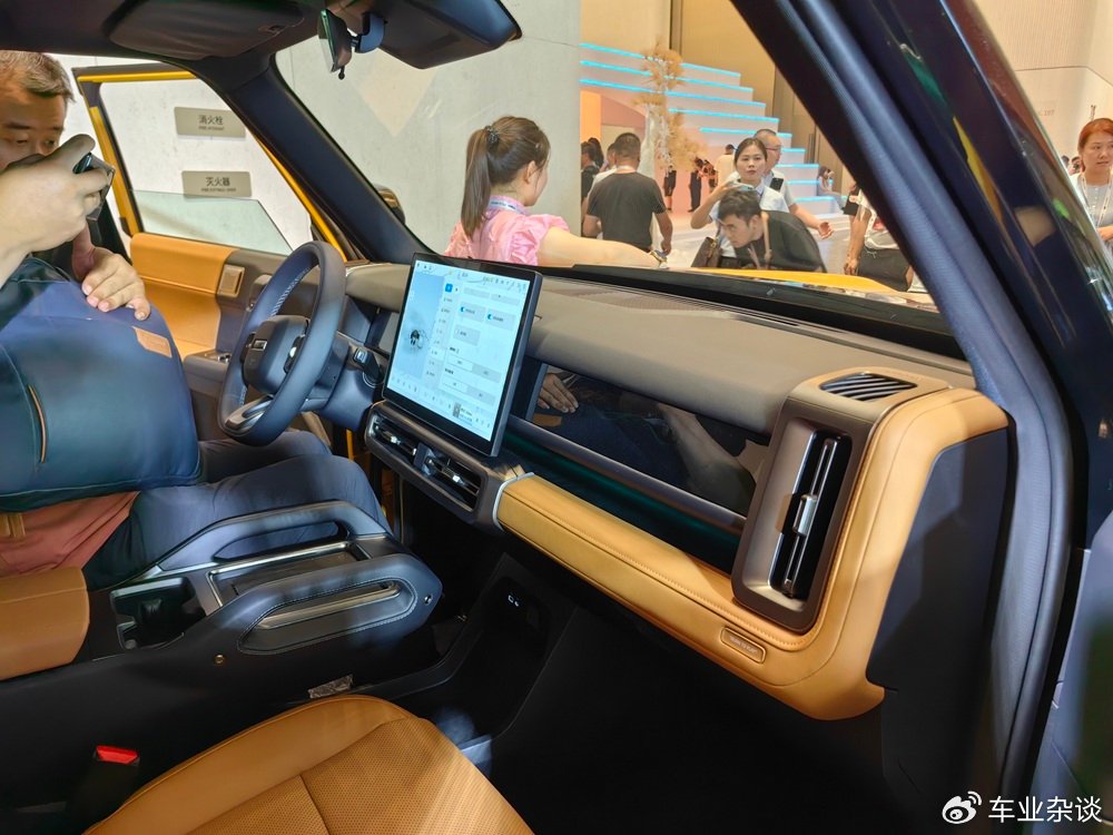 奇瑞风云X3L长这样，iCAR05同意吗？-新浪汽车