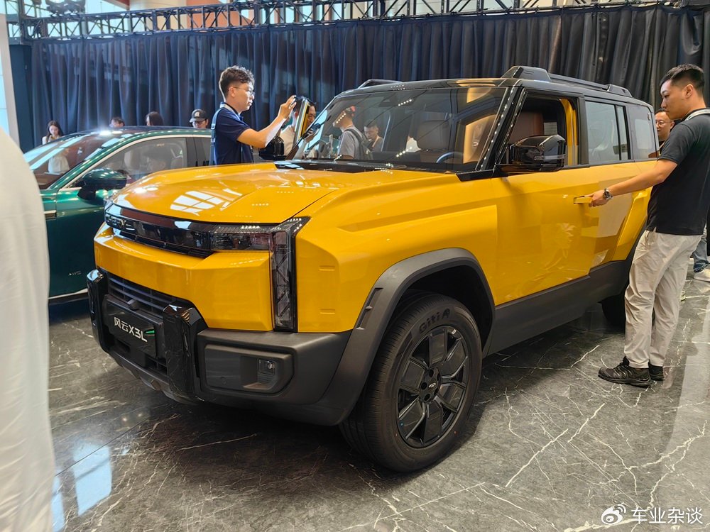 奇瑞风云X3L长这样，iCAR05同意吗？-新浪汽车