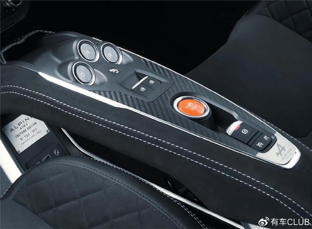 Alpine A110 S Enstone Edition官图发布 限量300台-新浪汽车
