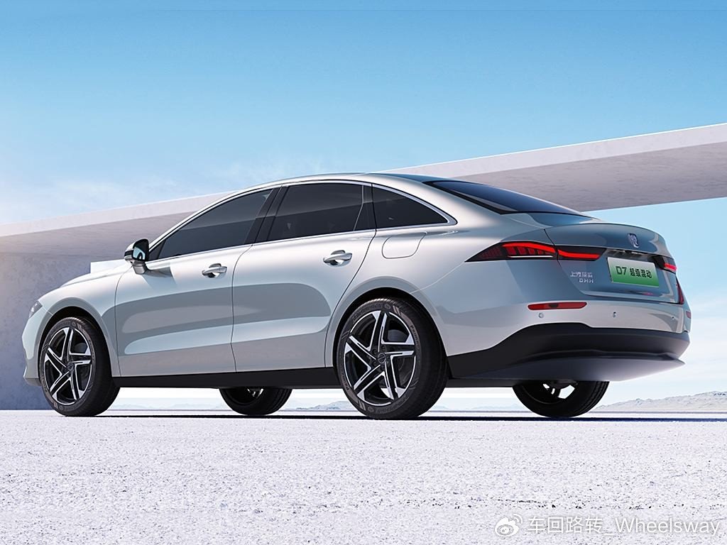 满油满电可跑2208km！荣威D7 DMH拿下最远续航吉尼斯世界纪录-新浪汽车