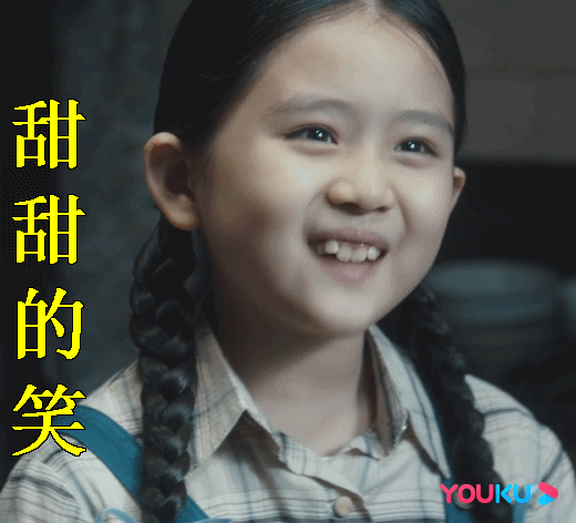 人物微笑表情包大放送！苏爸爸版得意笑，池铁城版不屑地笑